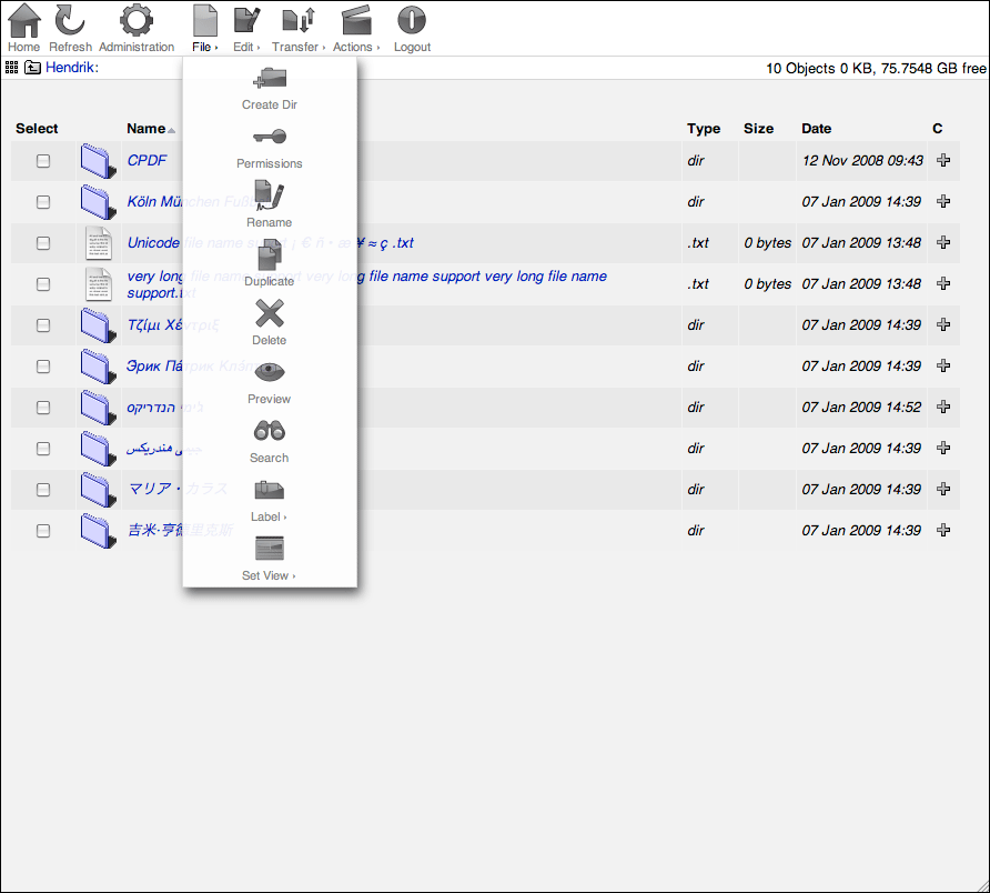 HELIOS - WebShare Screenshots